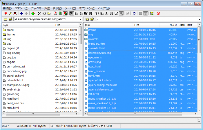 Yahooショッピングの常時SSL（AOSSL）、トリプルはどうするか | 株式会社アイブレイン[ネットショップの効率化・システム化支援]