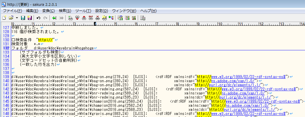 Yahooショッピングの常時SSL（AOSSL）、トリプルはどうするか | 株式会社アイブレイン[ネットショップの効率化・システム化支援]